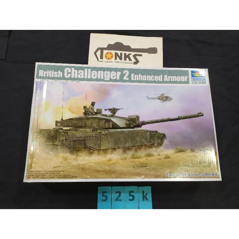 Challenger 2 1/35 tank assembly kit | Shopee Philippines
