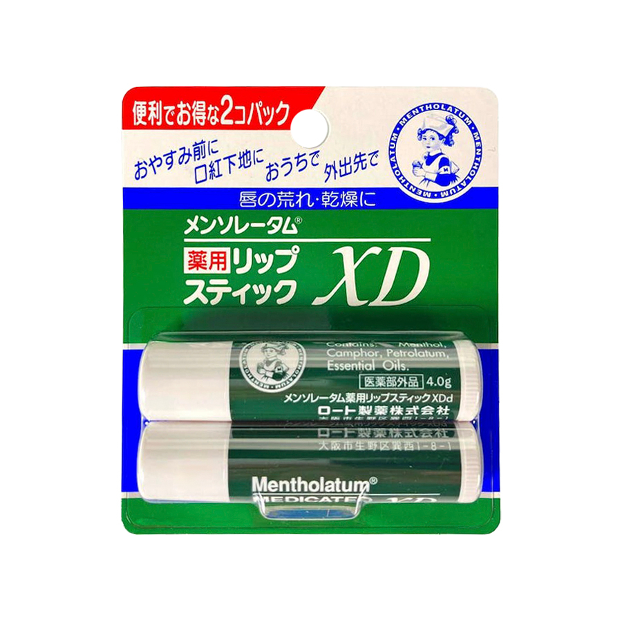 Rohto Mentholatum Medicated XD Lip Balm 4g | Shopee Philippines