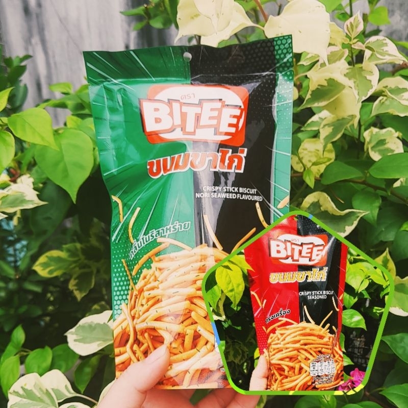 Snack Stick Thailand | Shopee Philippines