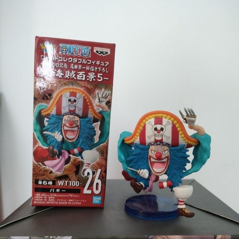 Genuine WCF One Piece Buggy WT100 Model | Shopee Philippines