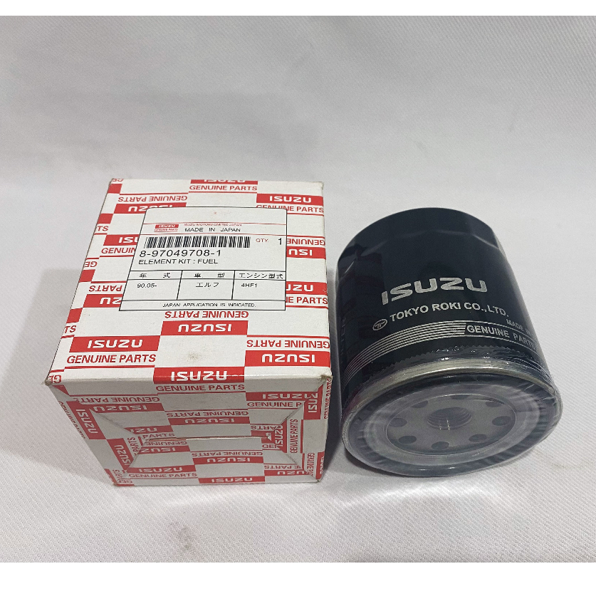Genuine Isuzu dmax oil filter C240 8-97049708-1 | Shopee Philippines