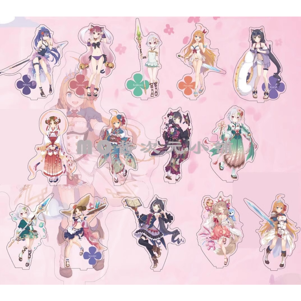 Princess Connect anime Standee mica statue! Re:Dive Pecorine Karyl ...
