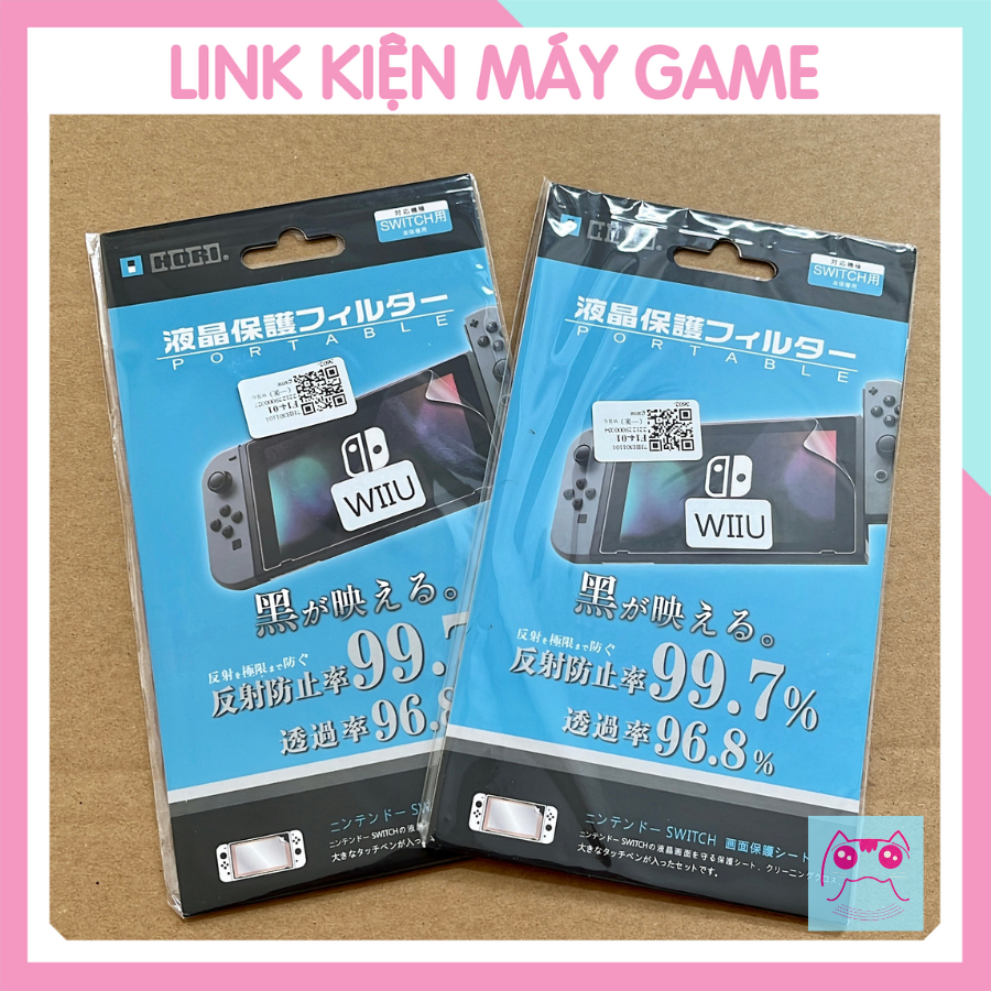 Nintendo wii u screen protector | Shopee Philippines