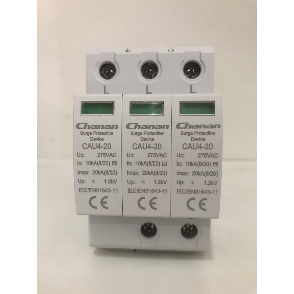 Ac surge protector 3P 275VAC CAU4-20 Chanan | Shopee Philippines
