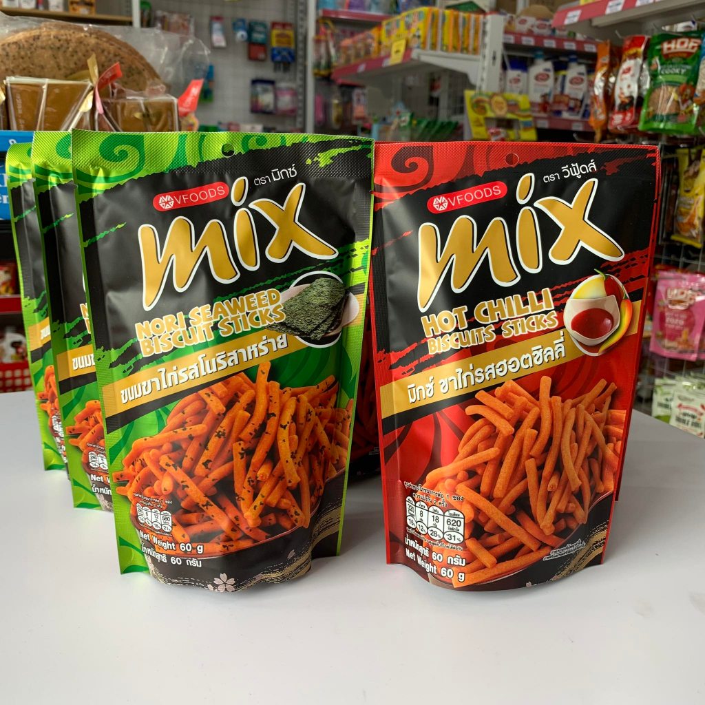 Mix Thai snacks seaweed flavor / spicy flavor 50g pack | Shopee Philippines