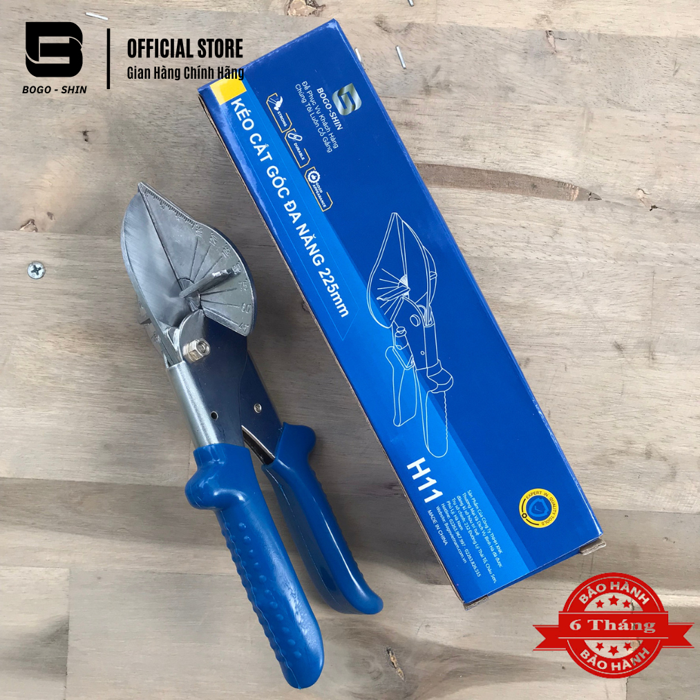 BoGo-Shin 225mm multi-purpose angle shears, angle cutters, electric ...