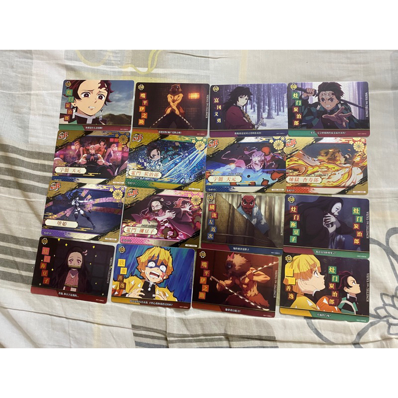 Kimetsu no yaiba SSR Card | Shopee Philippines