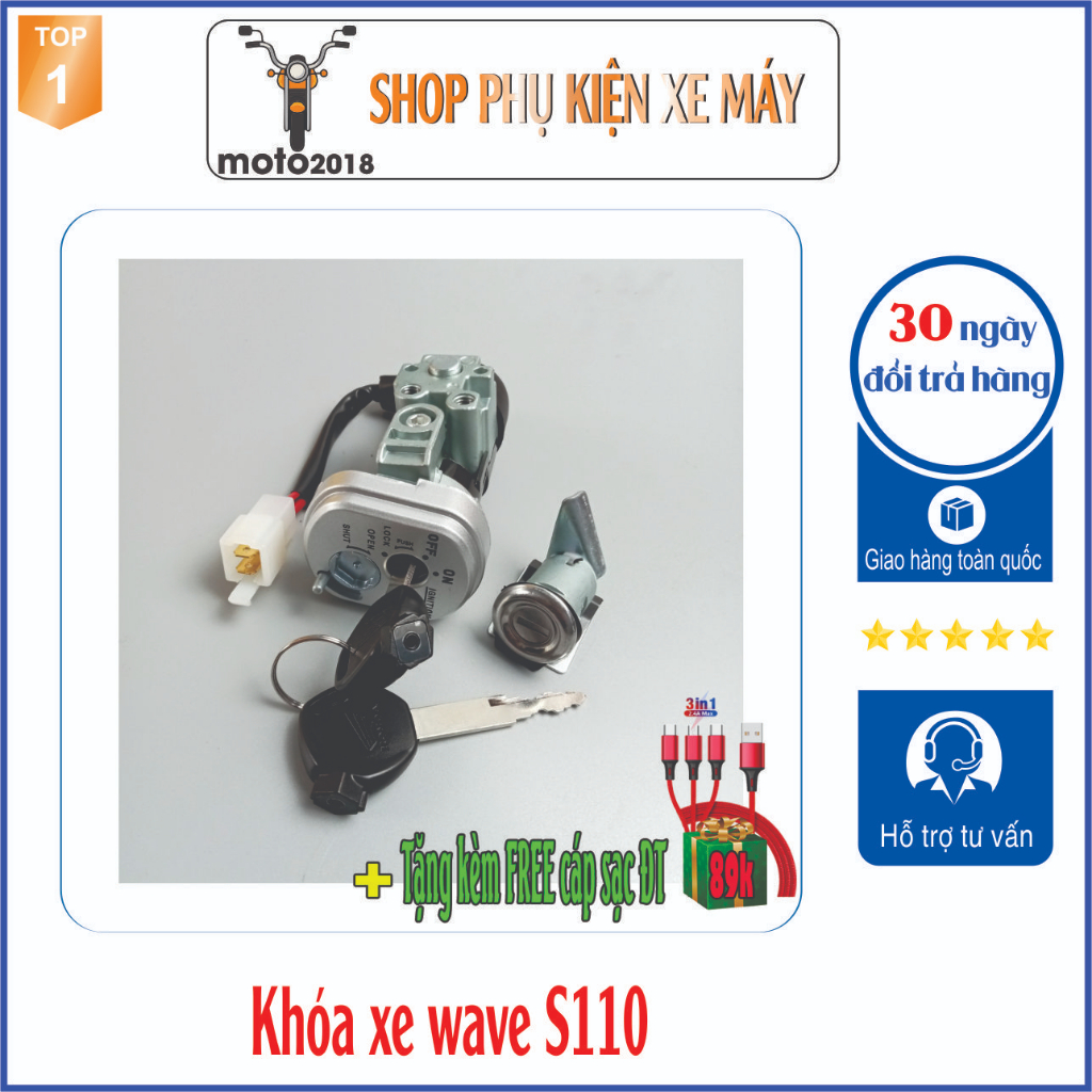 Wave S110 car lock set - motorbike lock - clear motorbike lock - [Free ...