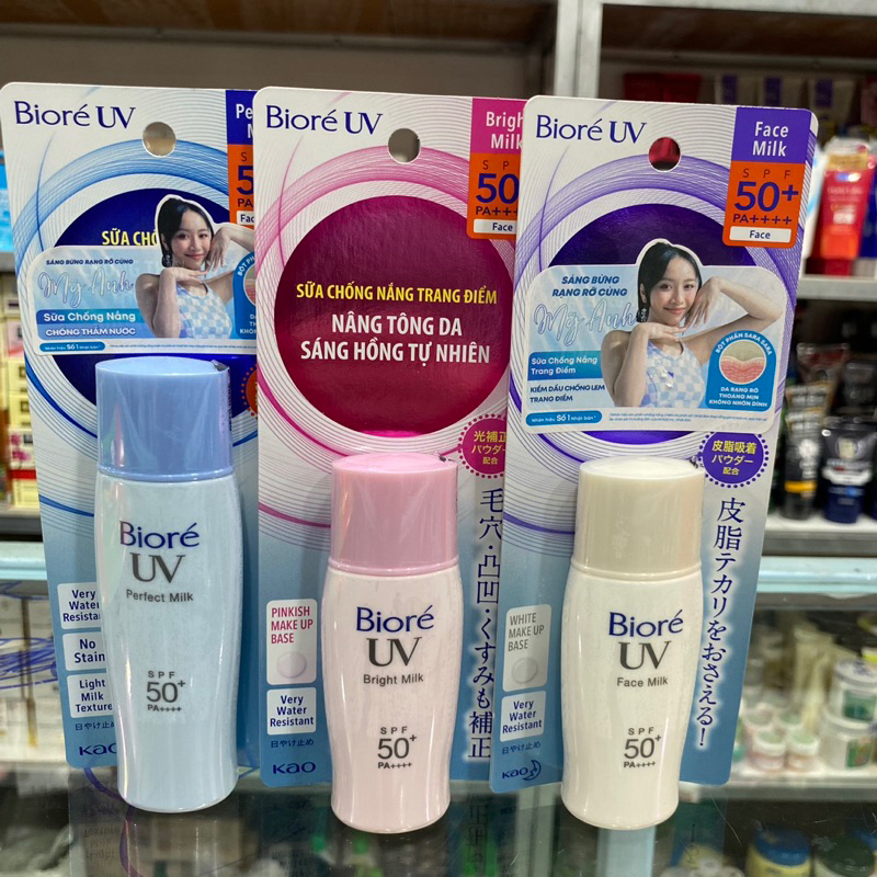 Bioré UV Bright Milk Sunscreen SPF50+PA++++ 30ml | Shopee Philippines