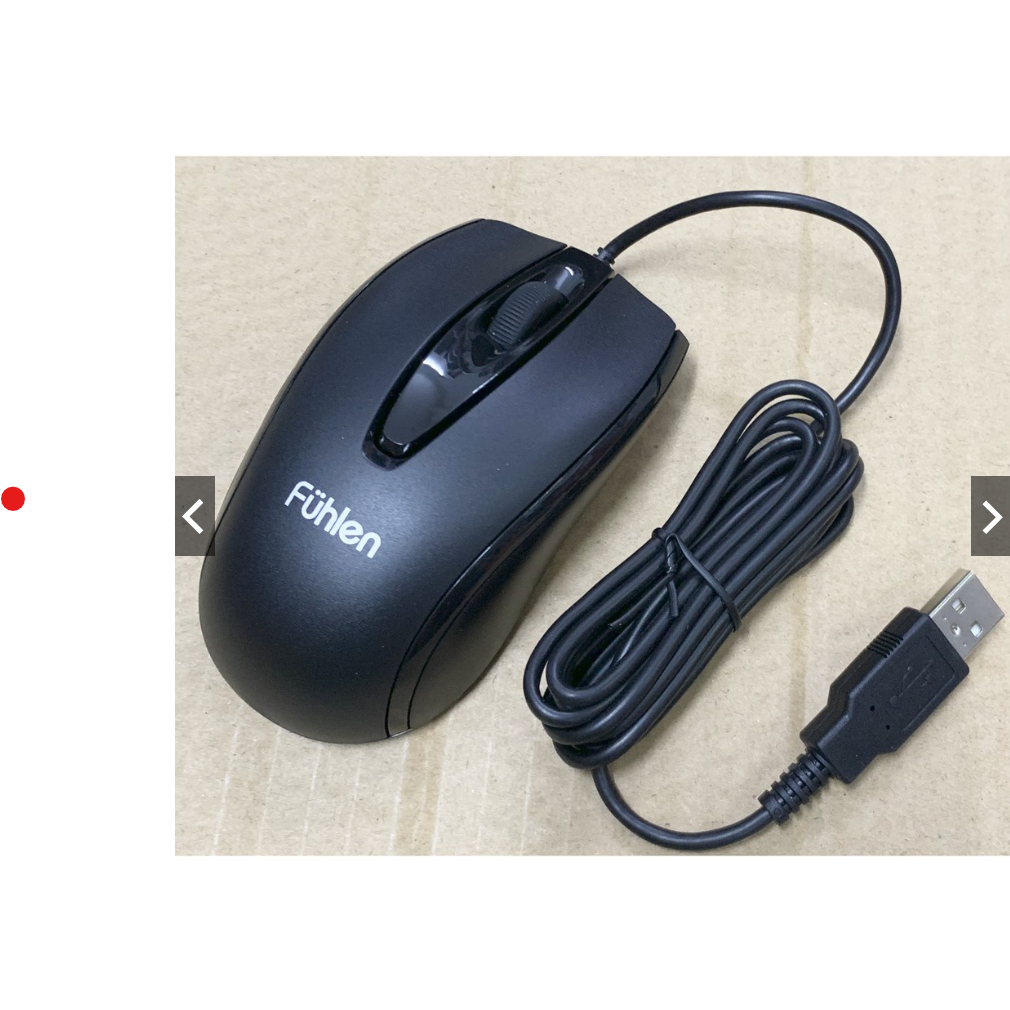 Fuhlen L102 wired mouse | Shopee Philippines