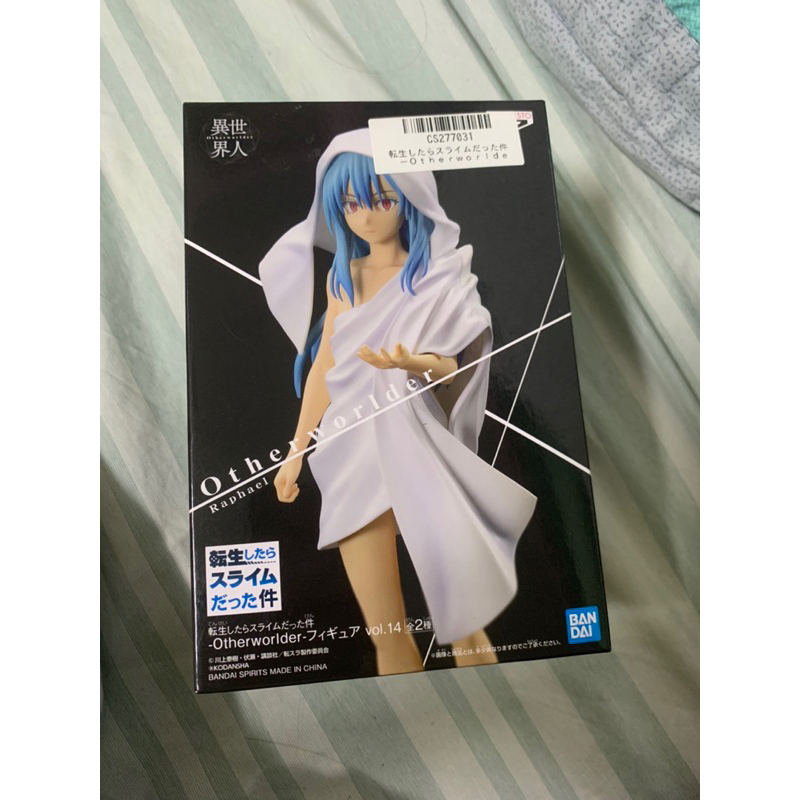 Genuine Japanese anime Models: Raphael, Rimuru Tempest, Converted To ...