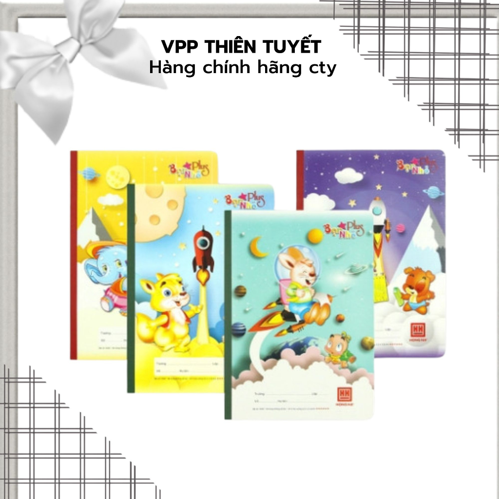 Combo 10 Notebooks 4 Box 48 Pages School Small Friends Plus Pink Ha ...