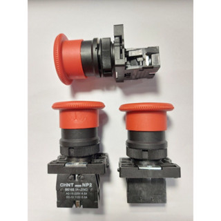 Emergency Stop Button Chint NP2-ES542 | Shopee Philippines