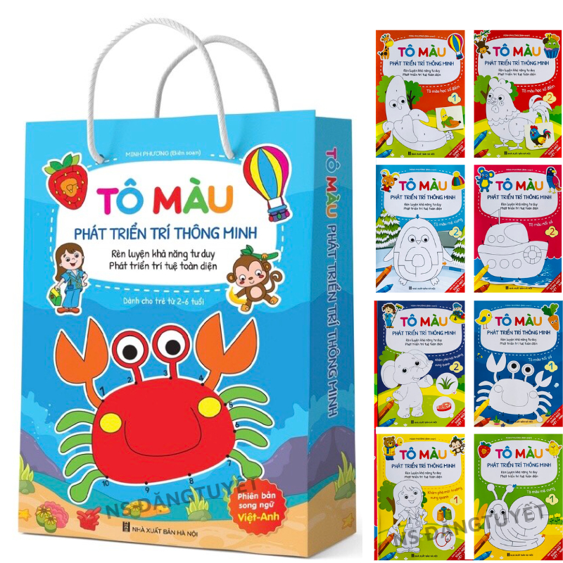 Book - Set of 8 Number Matching Coloring Books to Develop Intelligence ...