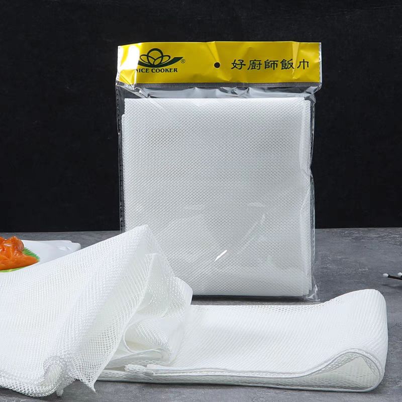 Japanese rice cooking net, non-stick rice cooker mesh 100*110cm ...