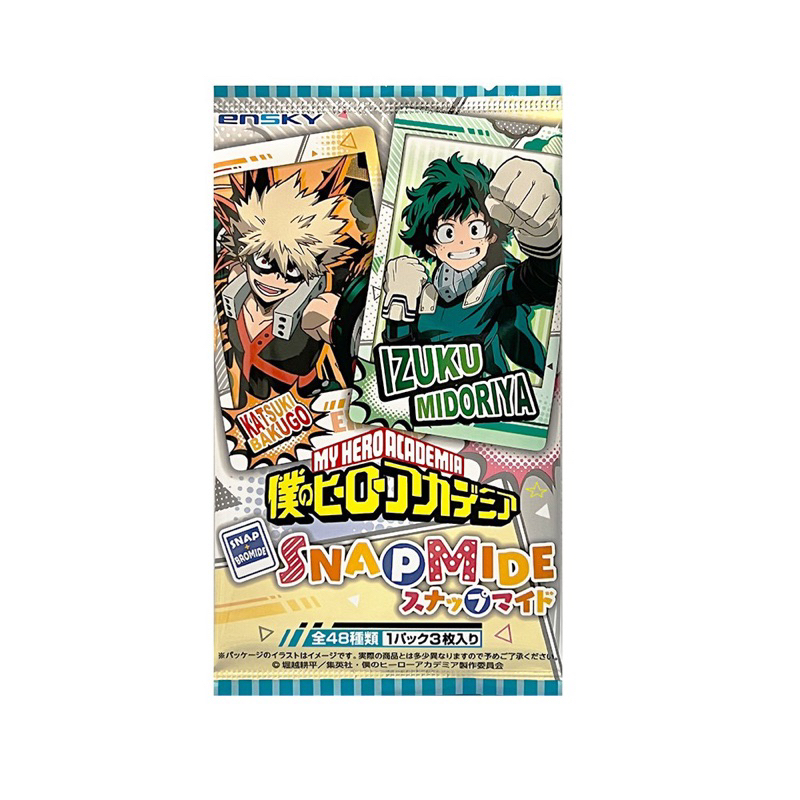 My Hero Academia snapmide 1 dignity Pack | Shopee Philippines