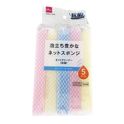 Daiso Netted Sponge - 6 pcs - 8x2x16cm | Shopee Philippines