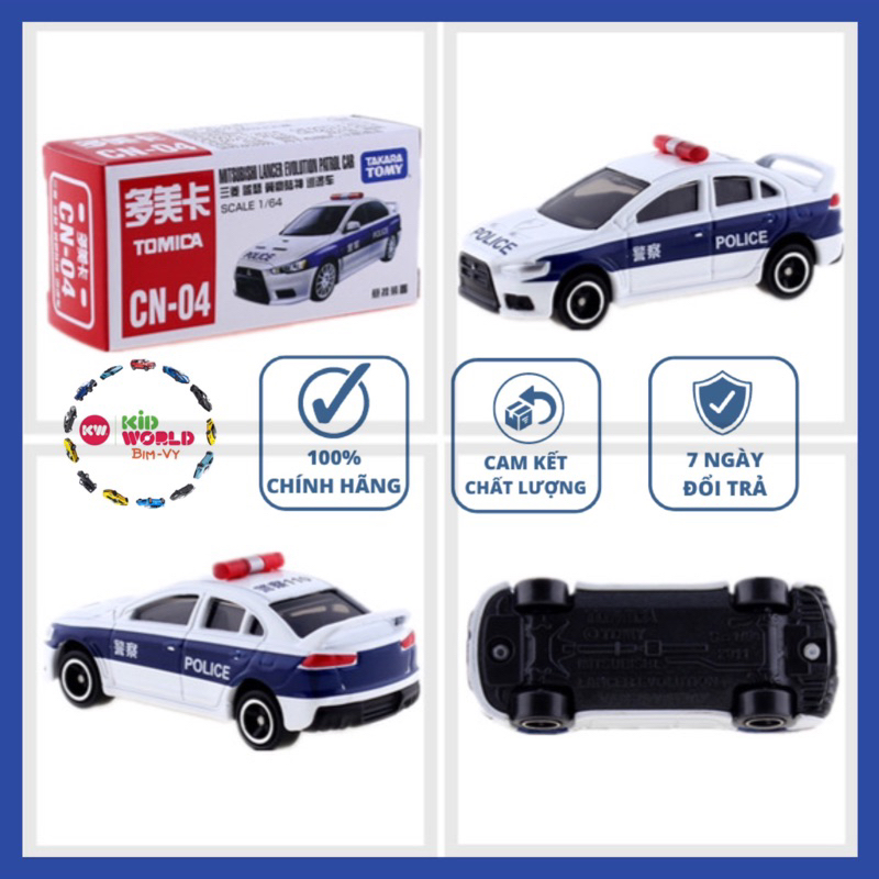 Tomica Box Model Car Police Mitsubishi Lancer Evolution Patrol Car.-04 ...