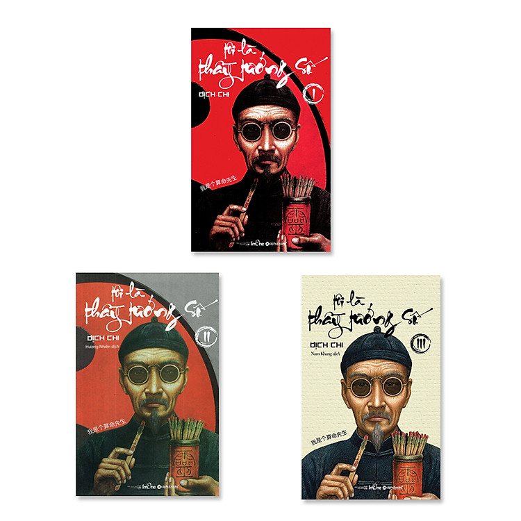 Book - I Am a Digital Master (Complete 3 Volumes) | Shopee Philippines
