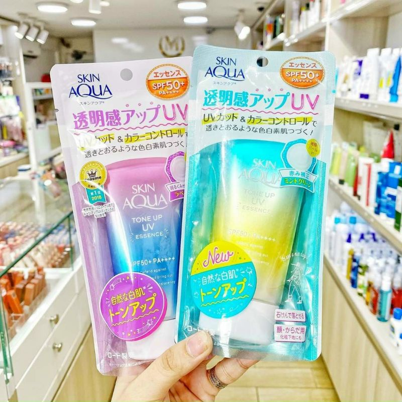 Skin Aqua UV Essence SPF 50 sunscreen Japan | Shopee Philippines