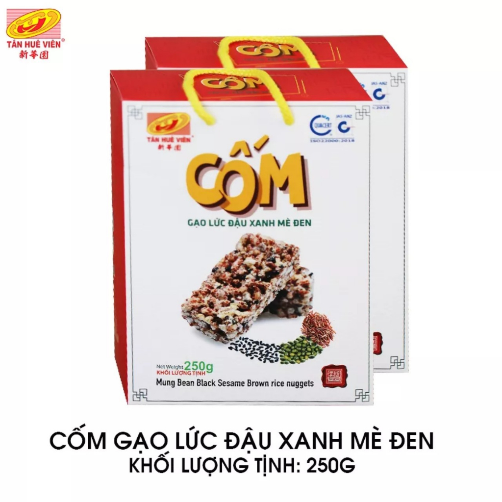 Tan Hue Vien brown rice cereal, green beans, black sesame (250g box ...