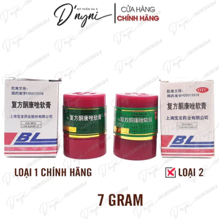 Shop bl cream for Sale on Shopee Philippines