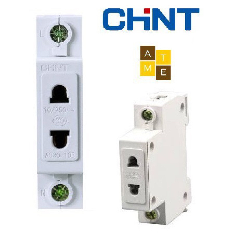 2 Pin Din Bar Socket Chint Ac30 103 Shopee Philippines