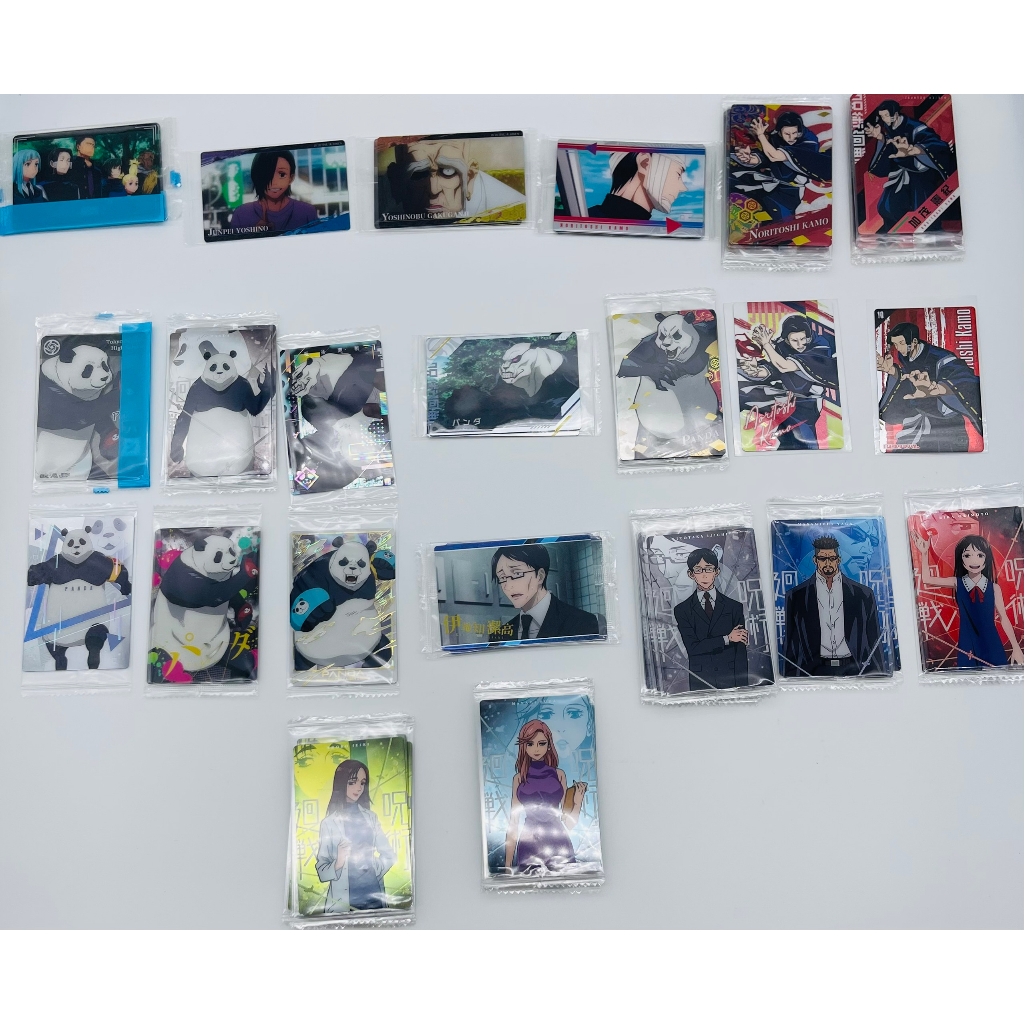 Jujutsu Kaisen themed corner card, JJK No. 04, B | Shopee Philippines