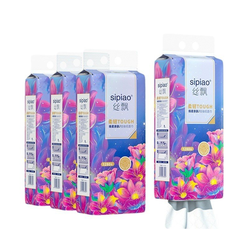 1280-sheet Pink Sipiao Draw Tissue Box Includes 4 Large Handy Wall Bags ...