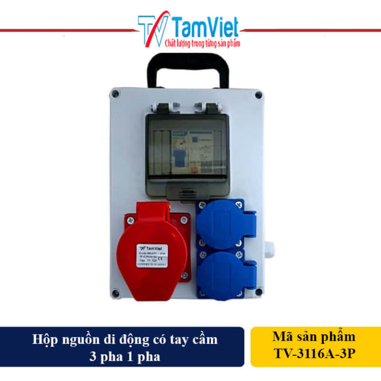 32a 3-phase industrial socket portable power box | Shopee Philippines