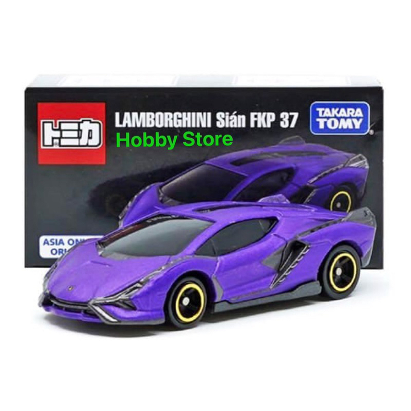 Hobby Store Tomica Asia Original Lamborghini Sian Purple model car ...