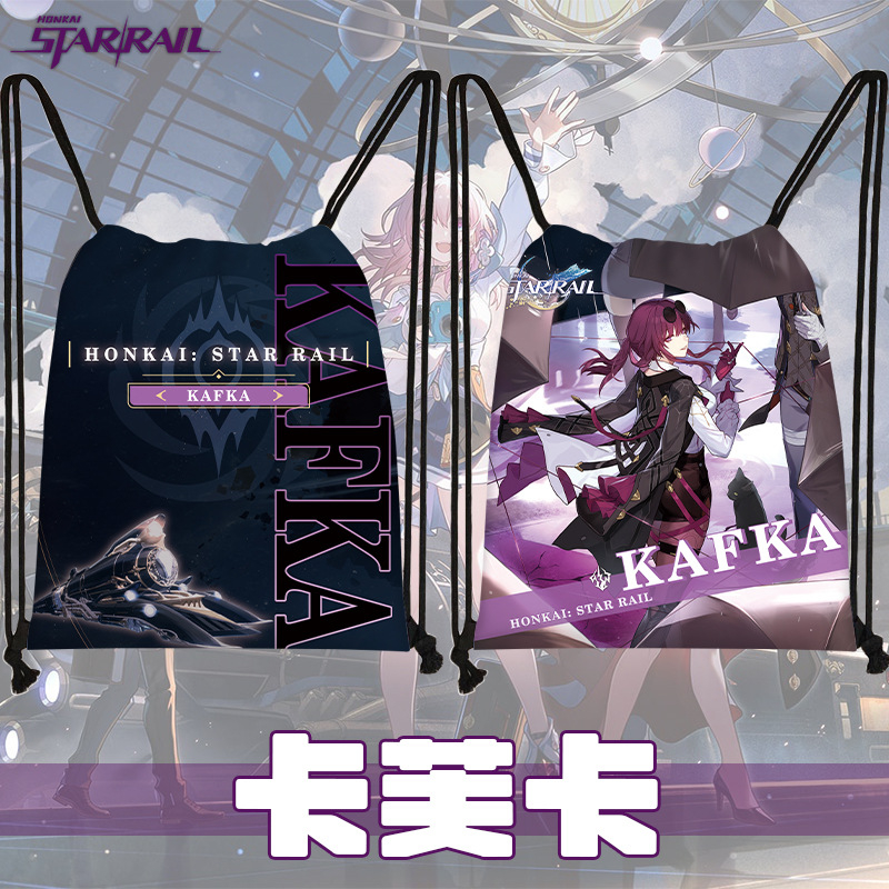Honkai star rail Canvas drawstring backpack (kafka silver wolf blade ...