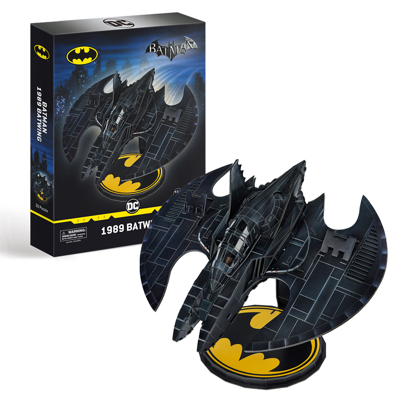 CubicFun Batwing 1989 DS1020h 3D Paper Model Assembly Toy (107 pieces ...
