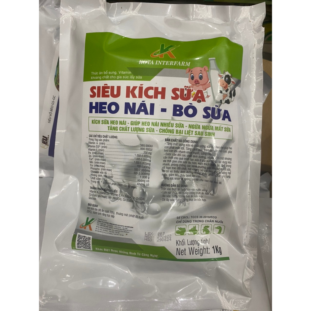 Milk booster for pigs, cows, goats, company standard products 1kg ...