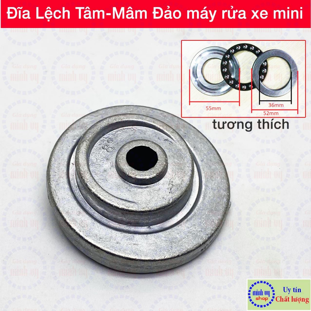 CENTER DISC FOR FAMILY CAR WASHING MACHINE BEARING TYPE 52- 55mm ...