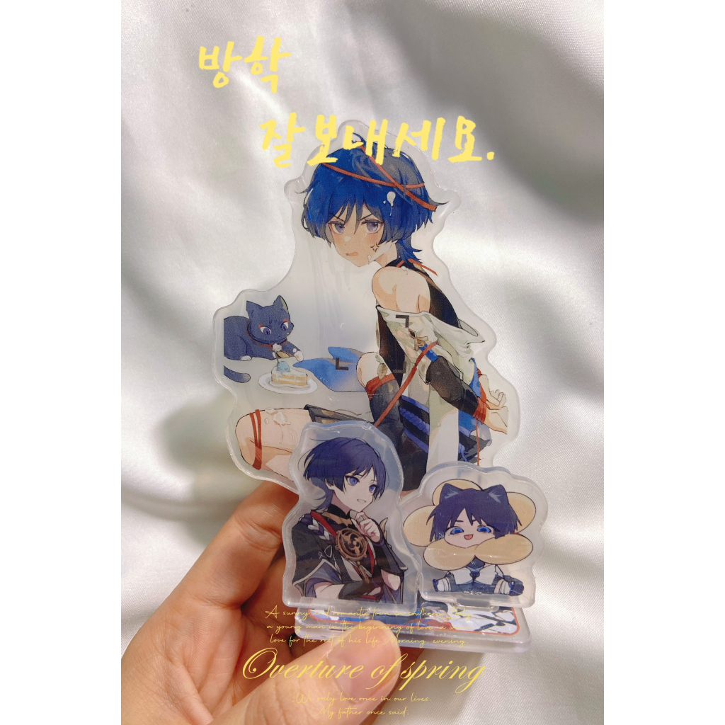 Available Super cute 3-piece Wanderer Scaramouche Genshin Impact ...