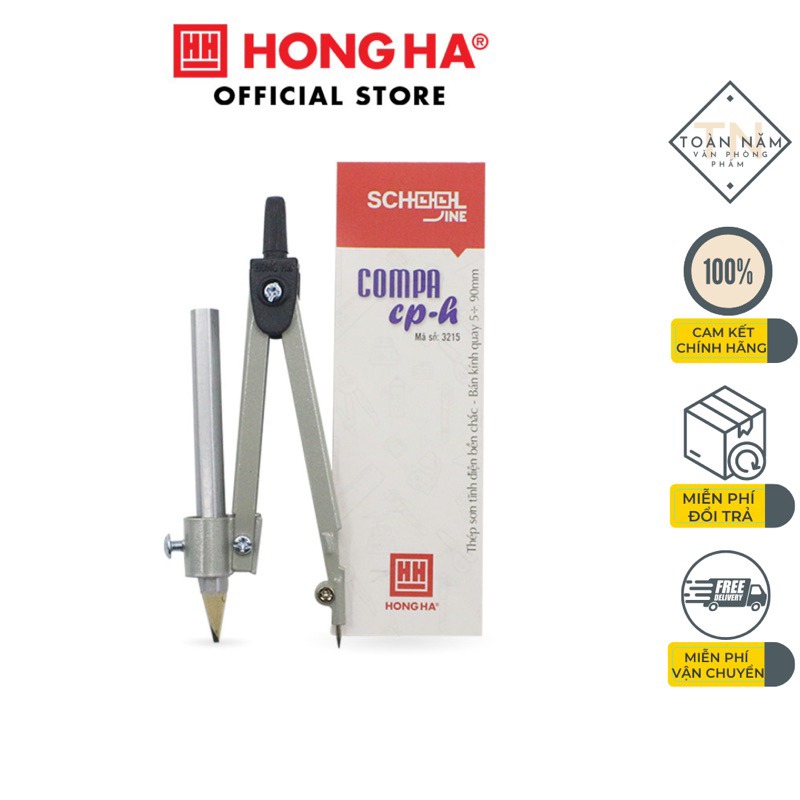 Hong Ha student wooden pencil compass (HH3215) | Shopee Philippines