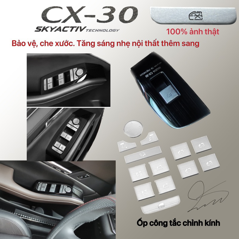 Aluminum key cover to control glass up and down switch for Mazda CX30 ...