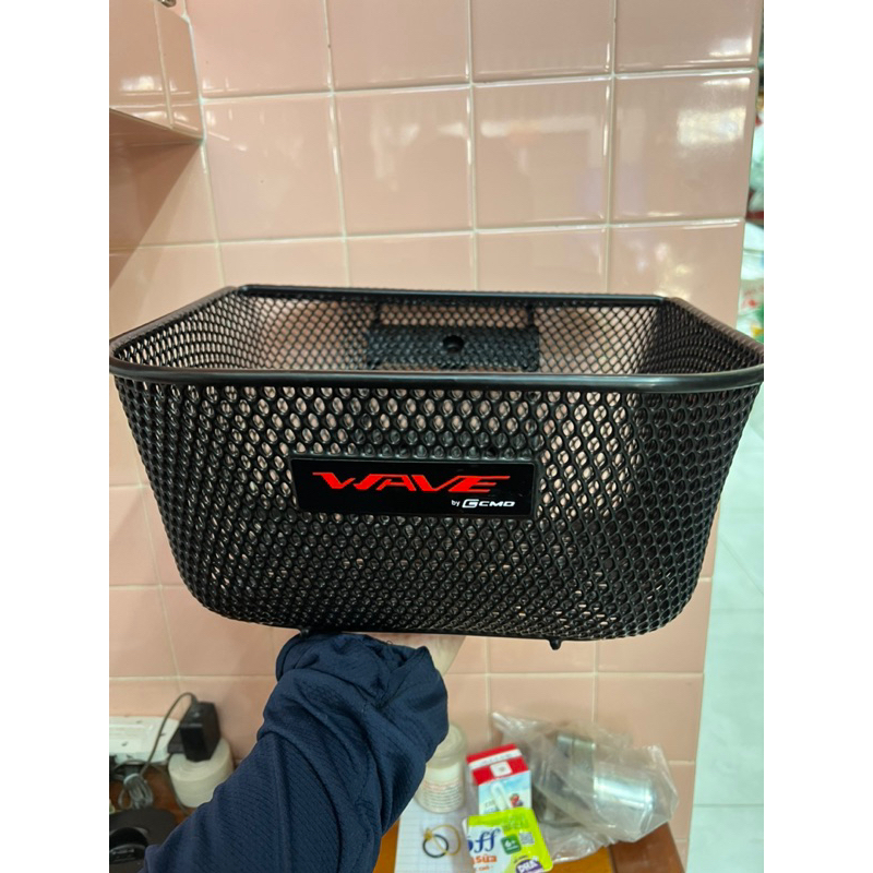 Thai wave basket for small waves (1:1 type) | Shopee Philippines