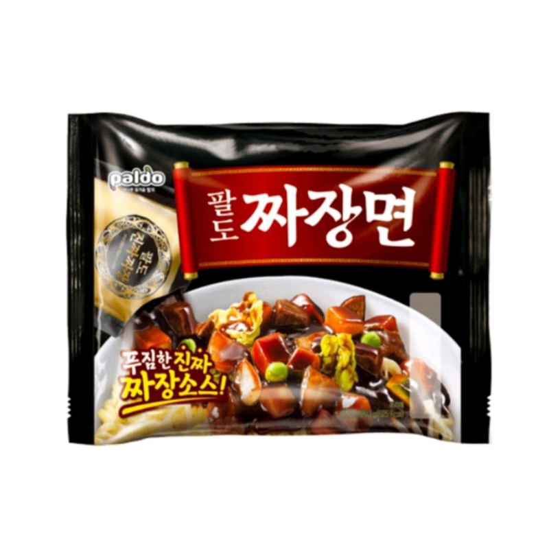 Paldo JJajangmen Korean black bean noodles package | Shopee Philippines