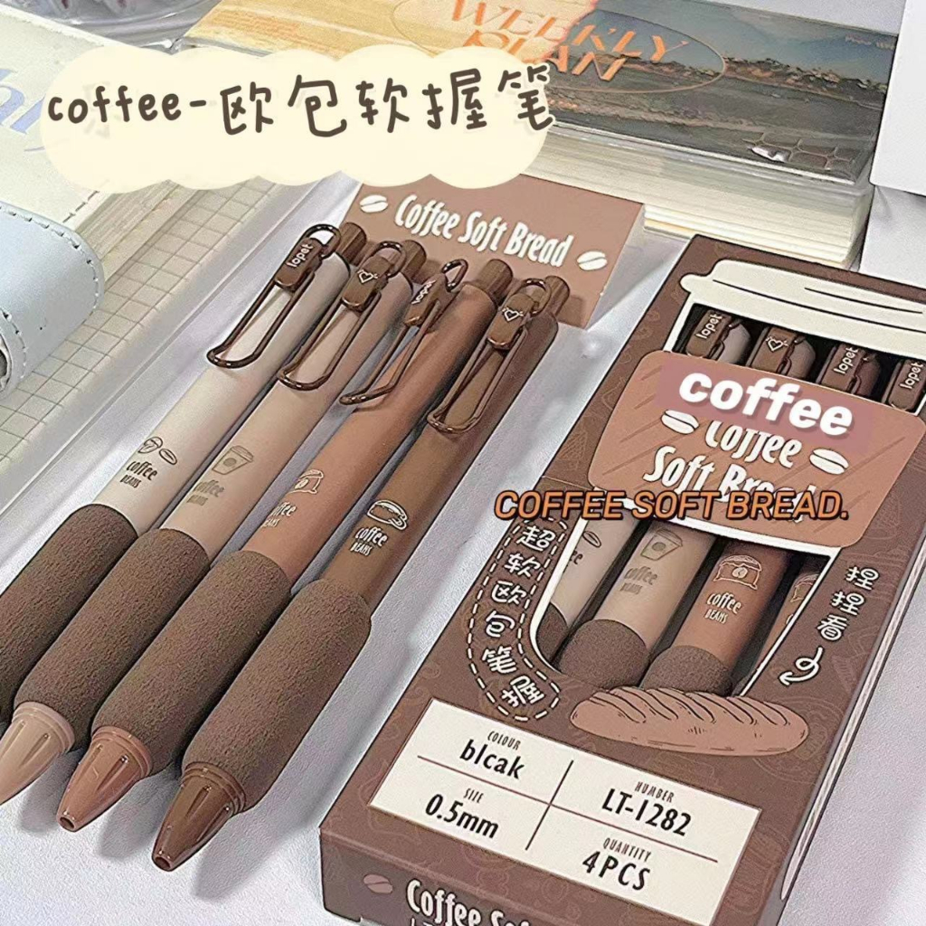 Water ballpoint pen - lopet gel pen classic style coffeee soft bread ...