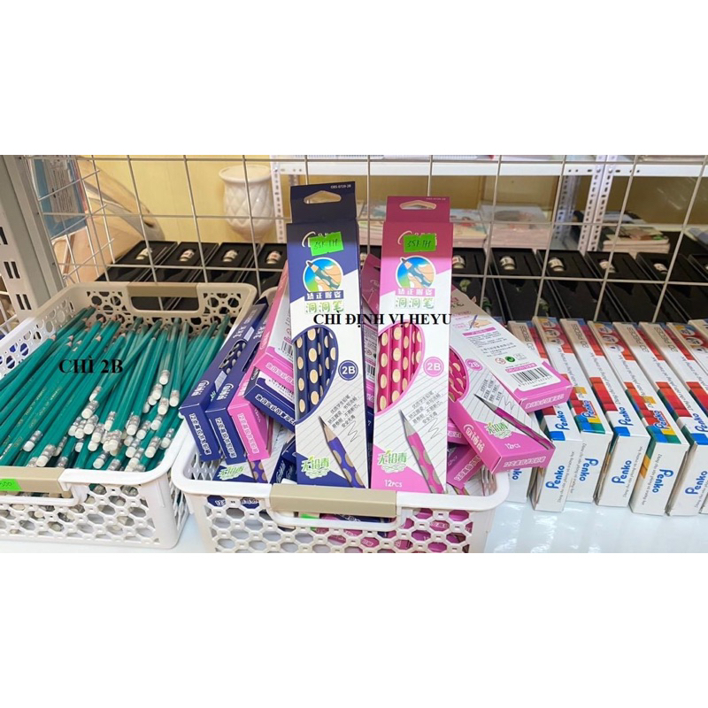 Positioning pencil for 1st grade students | Shopee Philippines