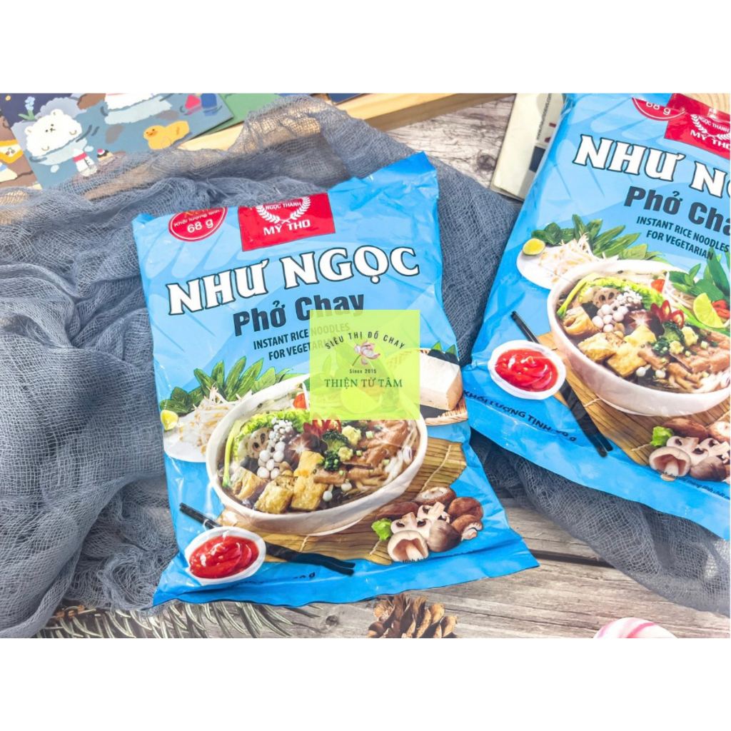Jade Vegetarian Pho Traditional Pho Flavor 60G Pack | Shopee Philippines