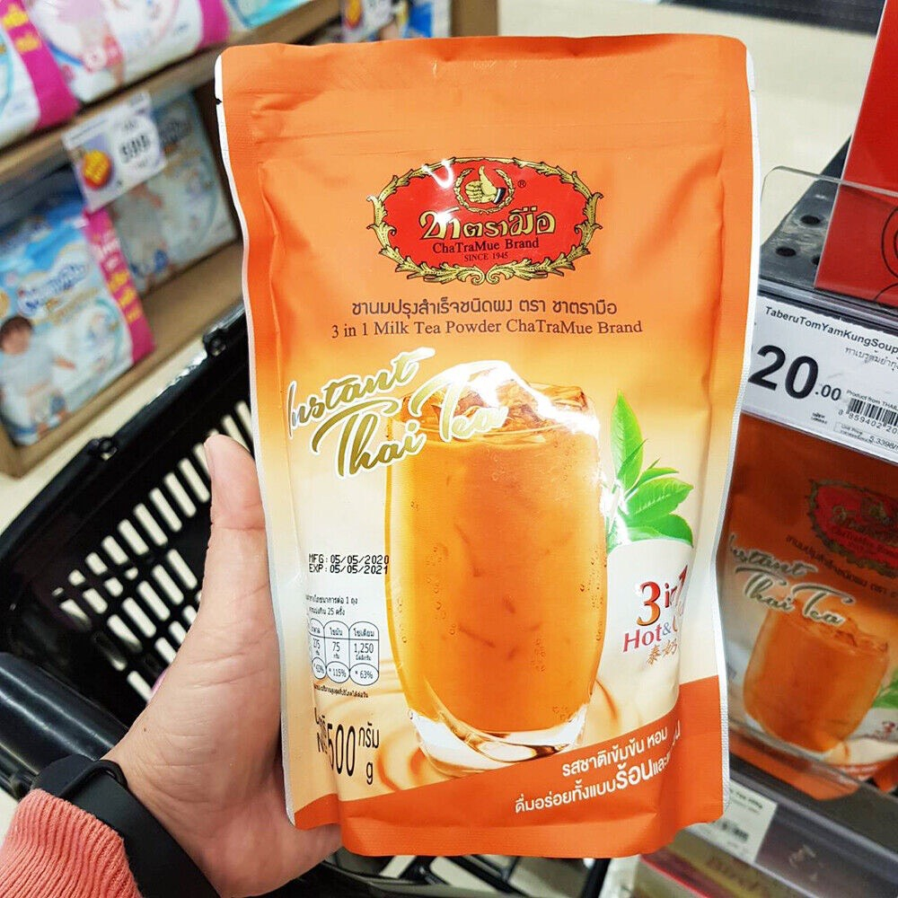 Thai ChaTraMue 3 in 1 Thai Milk Tea Thai Thai Red Thai Green Bag 5 ...