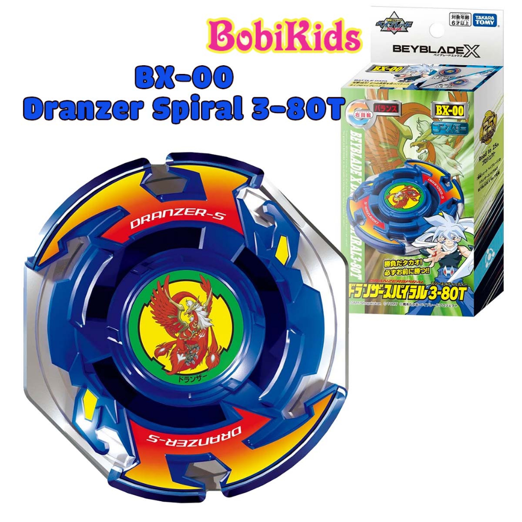 Beybladex - Spinner BX00: Dranzer Spiral 3-80T | Beyblade X TAKARA TOMY BX-00 | Shopee Philippines