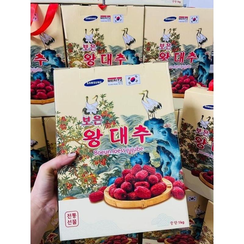 Korean dried red apples 1kg box | Shopee Philippines
