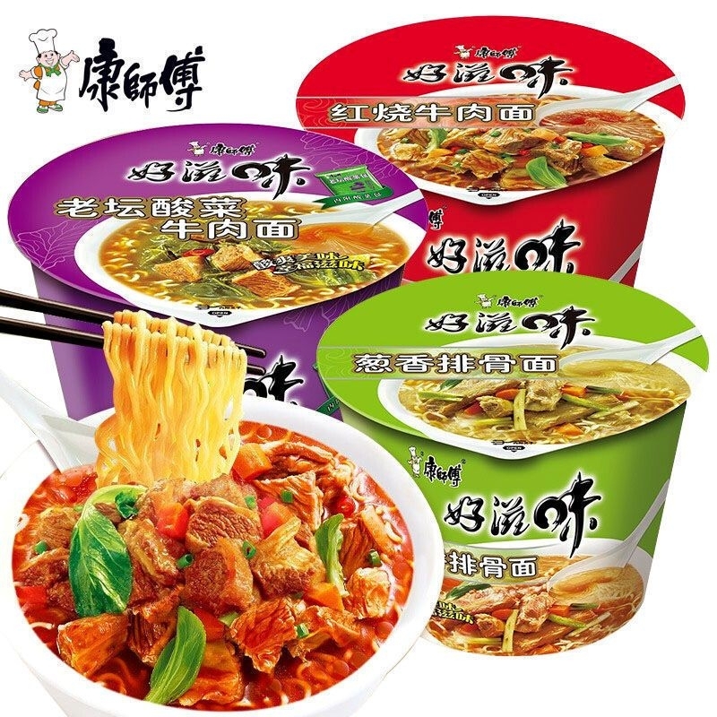 Master Khang Beef Melon Noodles / Cup Shrimp Noodles / Beef Noodles ...