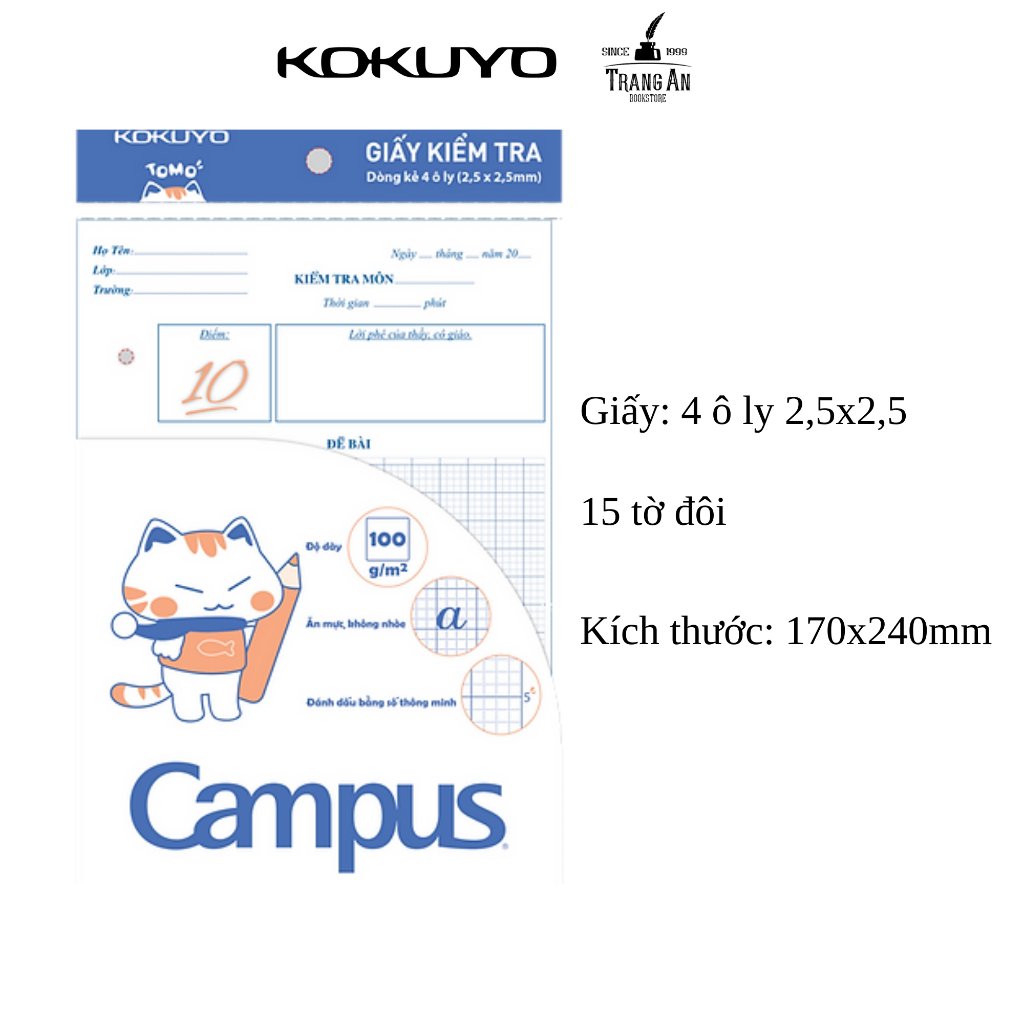 Campus TOMO test paper 4 squares 15 double sheets | Shopee Philippines