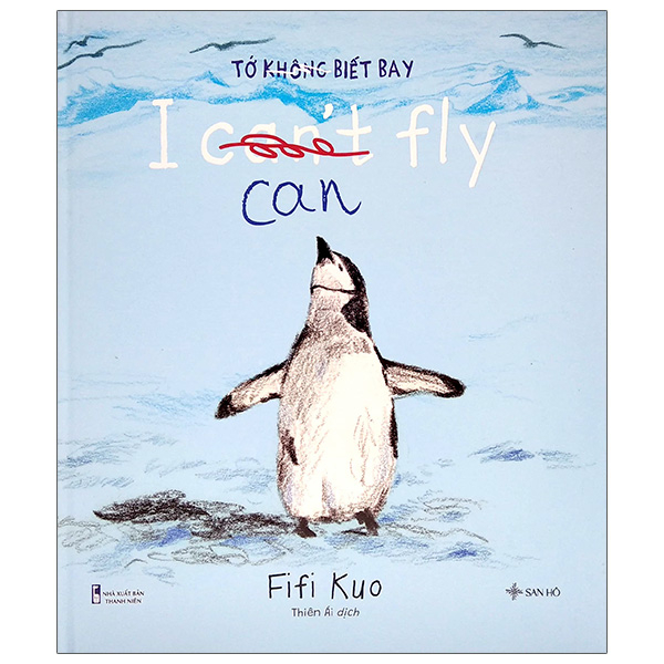 Book - I Can Fly - I Can Fly | Shopee Philippines