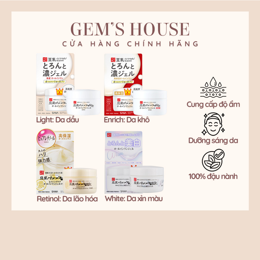 SANA 6 IN 1 SOYBEAN SKIN CREAM (number 1 cosme) | Shopee Philippines